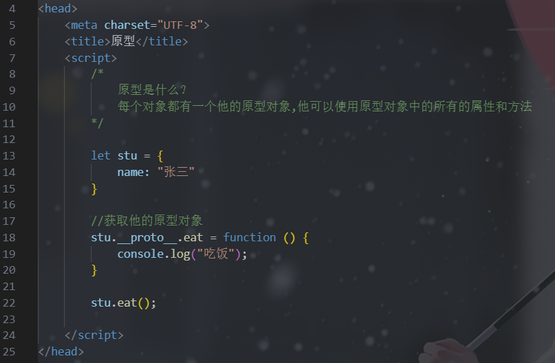 【HTML5+CSS3+JavaScript(ES6)】JavaScript篇-CSDN博客