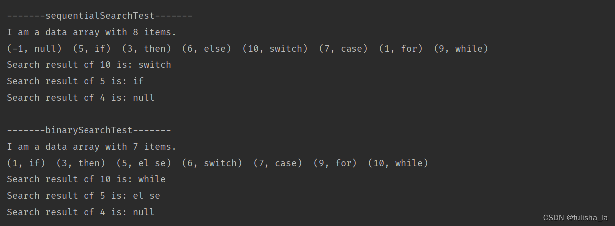 日撸 Java 三百行day41-CSDN博客