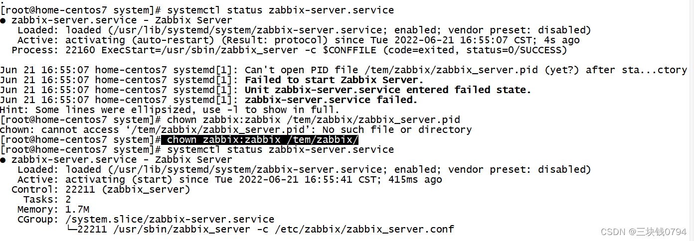【原创】宝塔+zabbix 5 centos7 快速安装方法_宝塔安装zabbix-CSDN博客