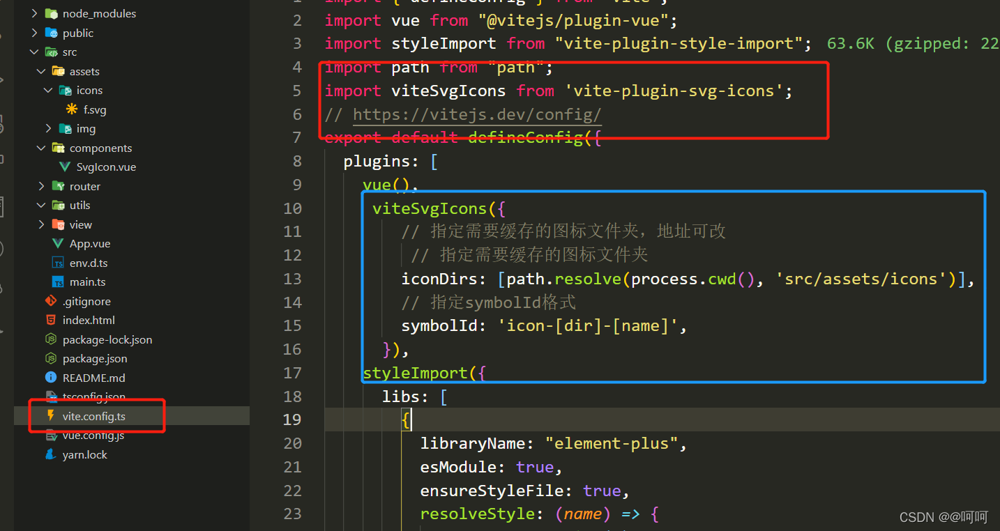 Vue3vitets 使用svgvue3 Vite Ts使用svg Csdn博客