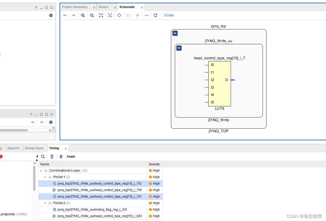 Verilog综合（synthesis）过程中出现 found timing loop.的critical warning-CSDN博客