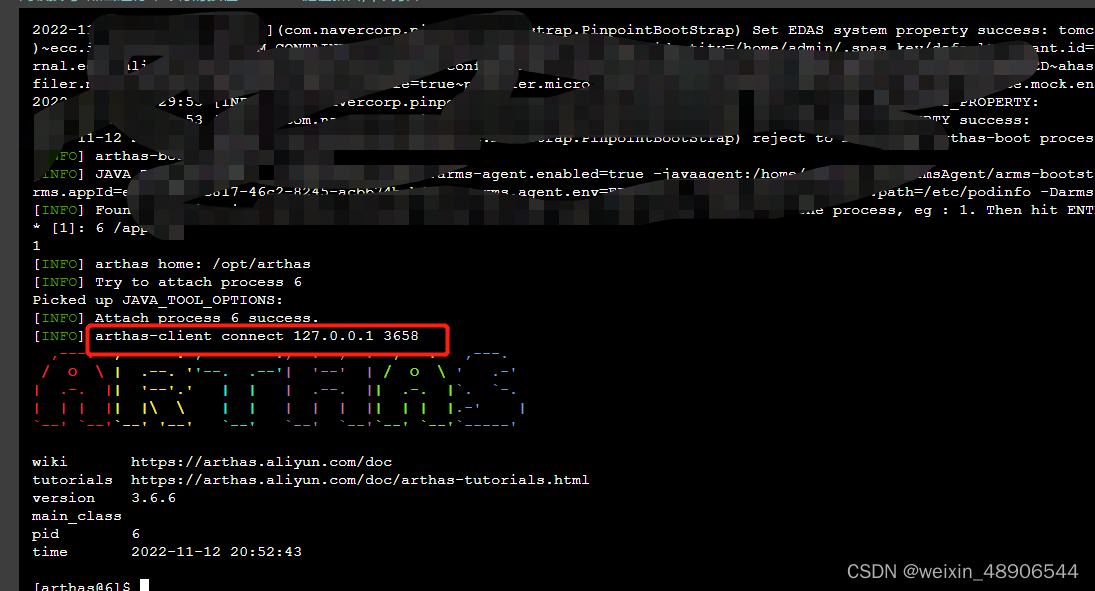 Arthas（阿尔萨斯）使用_arthas linux-CSDN博客