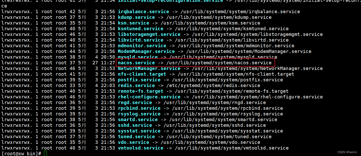 Linux安装Nacos-CSDN博客