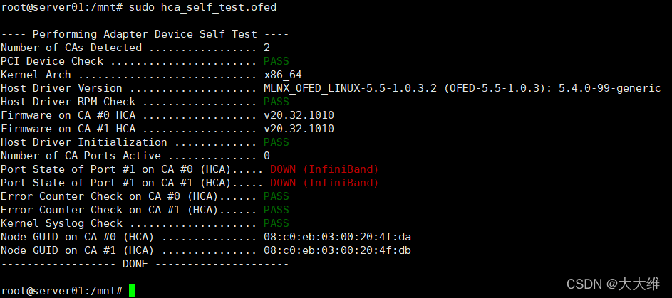 Ubuntu 18 04 Mellanox Connectx 网络适配器驱动安装 Ubuntu18 04安装mellanox Csdn博客