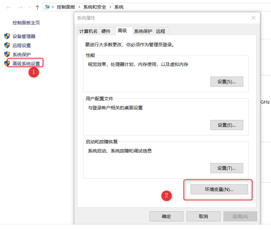在VS2019中配置Boost C++、NumCpp、Eigen 和opencv4.3.0库环境_visual studio c++配置numcpp-CSDN博客