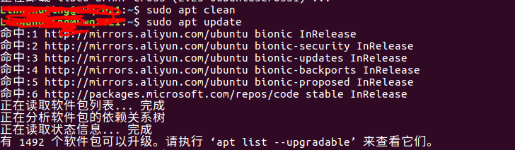 Ubuntu下linux环境后报错：依赖: libc6-armhf-cross libc6-armel-cross (＞= 2.27) 但是 2.23-0ubuntu3cross1已经安装 ...
