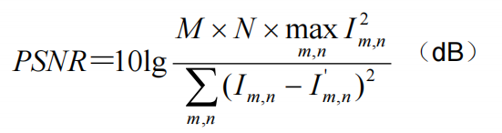 【信息隐藏】学习笔记_psnr的值较小 但实际看上去质量不错-CSDN博客