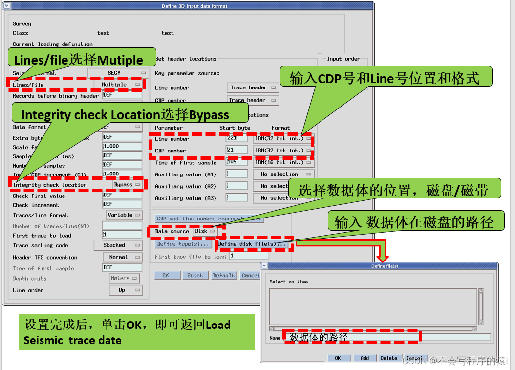 Geoframe教程2——加载地震数据_geoframe地震解释教程-CSDN博客