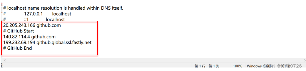 在Windows10上，解决GitHub无法访问，登录慢问题_windows 连不上github-CSDN博客