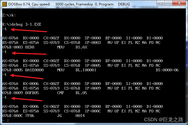 怎么用DEBUG调试8086汇编程序？_8086汇编上机调试方法-CSDN博客
