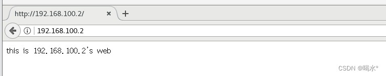 Apache服务器配置-CSDN博客