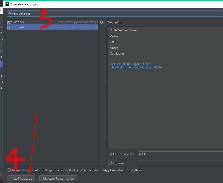 PushDeer一行代码实现消息推送到手机-CSDN博客