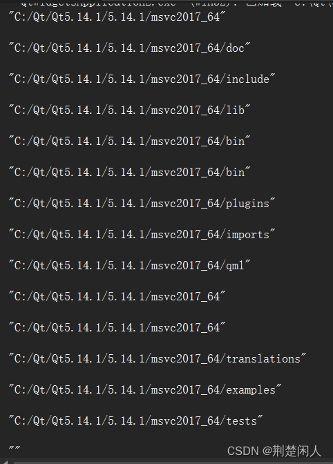QLibraryInfo、qt.conf用法及关系总结-CSDN博客