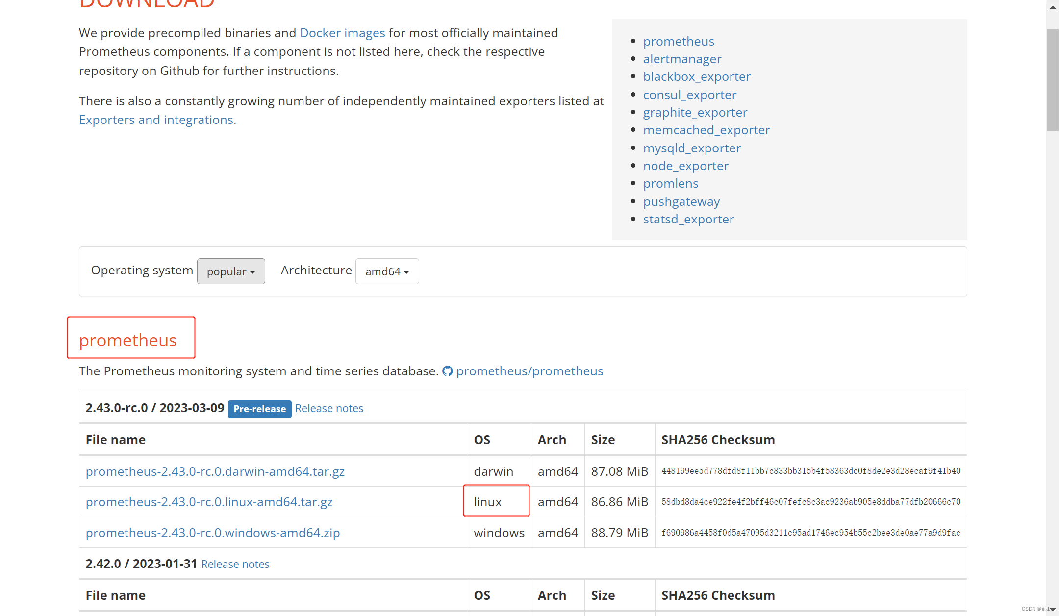 Promethues基础及安装_jeknins promethues-CSDN博客