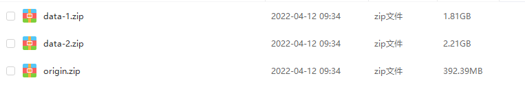 day01--数据集制作（一）_cornell数据集-CSDN博客