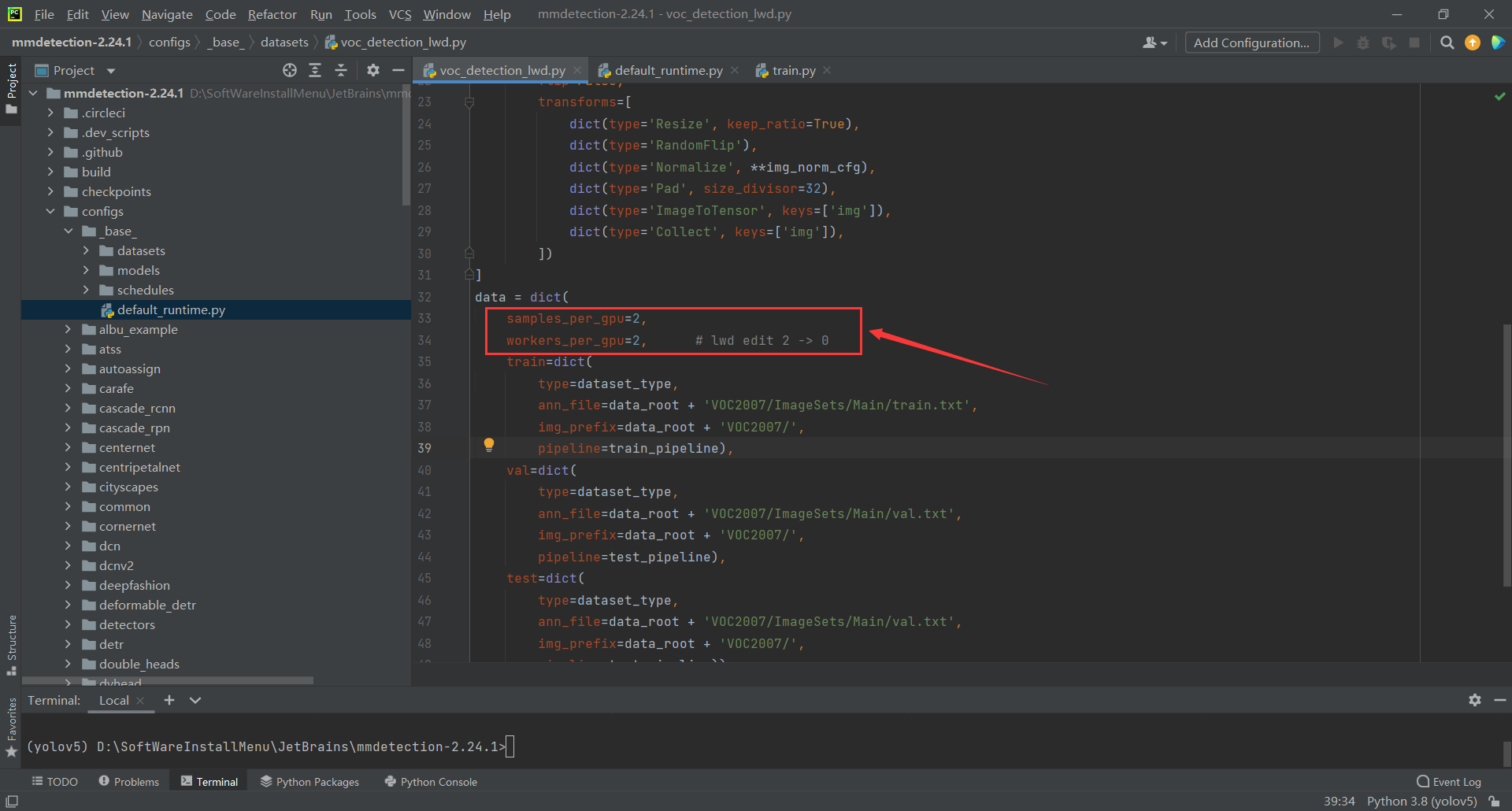 使用mmdetection（backbone为HRNet、VOC数据集格式）_mmdection读取voc-CSDN博客