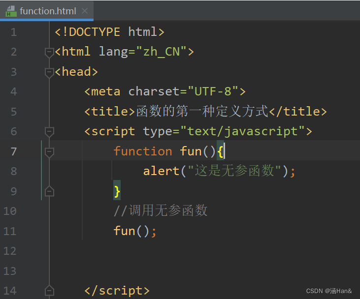 Javascript的数组、函数的两种定义方式、js中的函数不允许重载禁止函数重载声明怎么写 Csdn博客