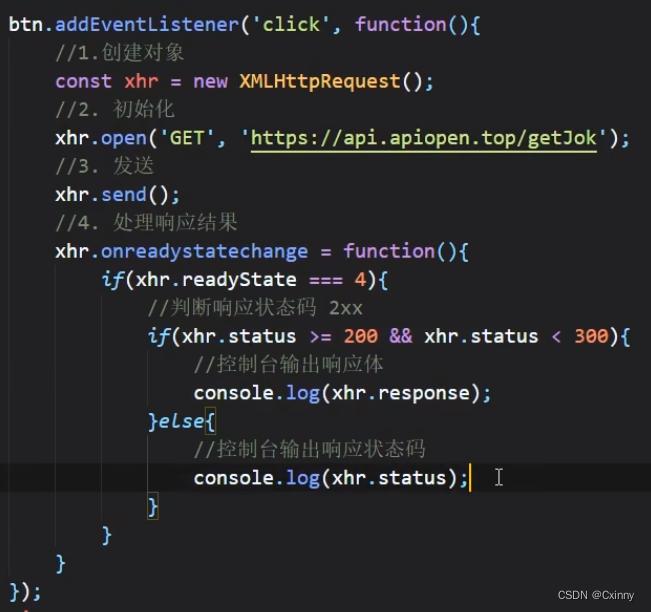 【Cxinny】Promise-CSDN博客