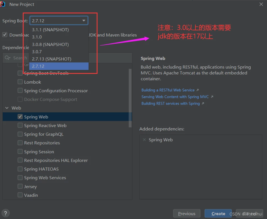 SpringBoot基础-CSDN博客