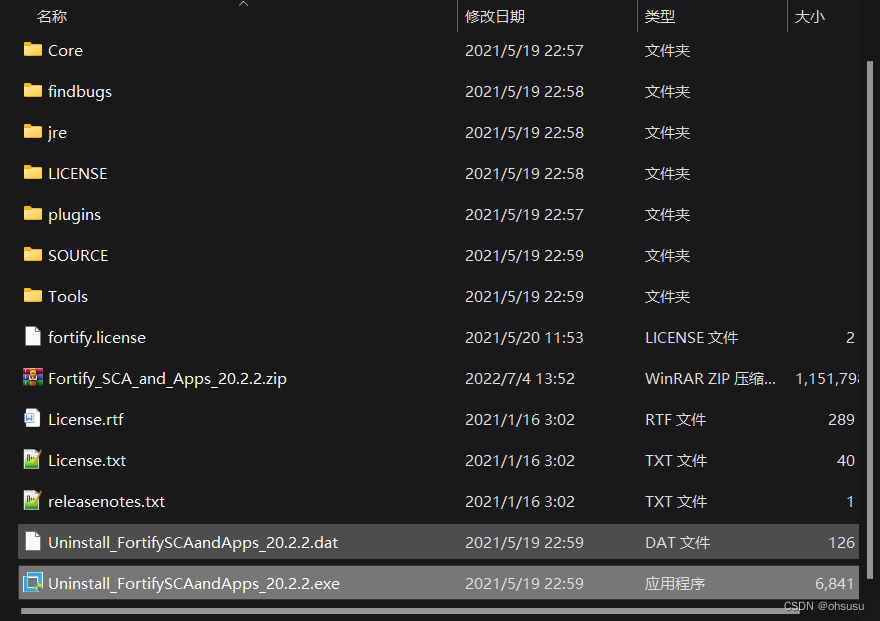 已解决！！Fortify工具打开时报错：An error has occurred*_fortify 打开报错-CSDN博客