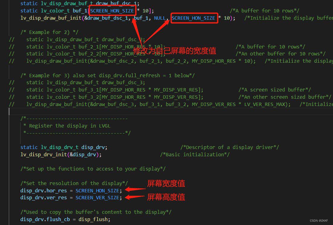 浅谈LVGL移植（STM32平台）-CSDN博客