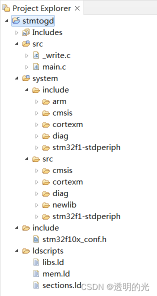 替代stm32的gd32，替代keil的eclipse配置 连载3eclipse Gd32 Csdn博客 