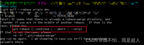 failed to push some refs to_error: failed to push some refs to 'dev-CSDN博客