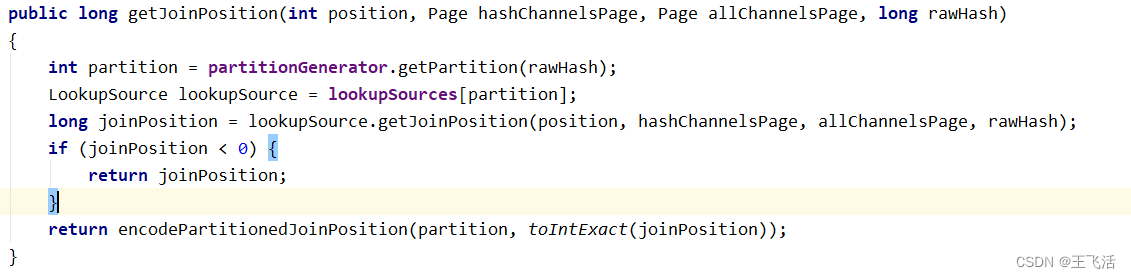 Presto之Hash Join 数据碰撞的实现过程_presto的hashsemijoinoperator类-CSDN博客