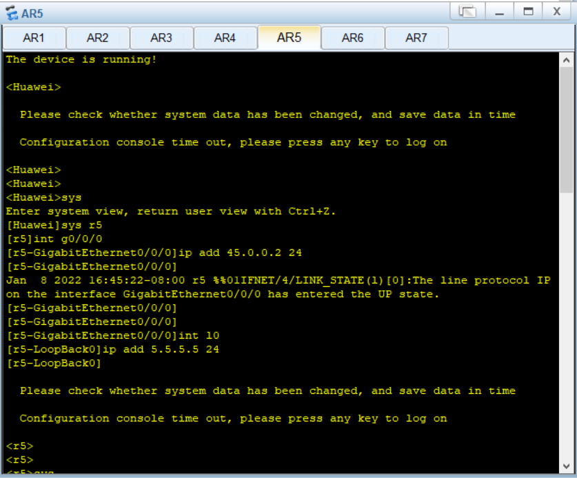 RIP综合实验_互换端口,怎么才能ping不通-CSDN博客