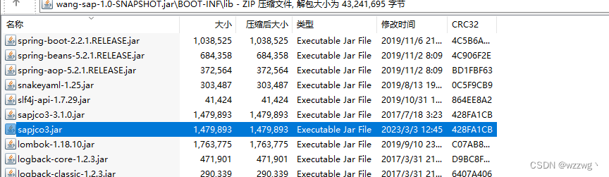 SpringBoot调用SAP接口（搭建部署）_springboot sap-CSDN博客
