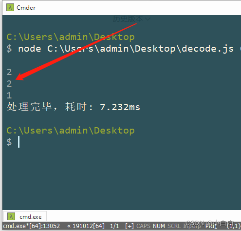 《JS学习》AST - 关于path/node/Scope/Binding属性和方法_ast node 常用方法与属性-CSDN博客