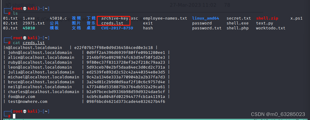 靶机精讲之ctf7 Ctf端口 Csdn博客
