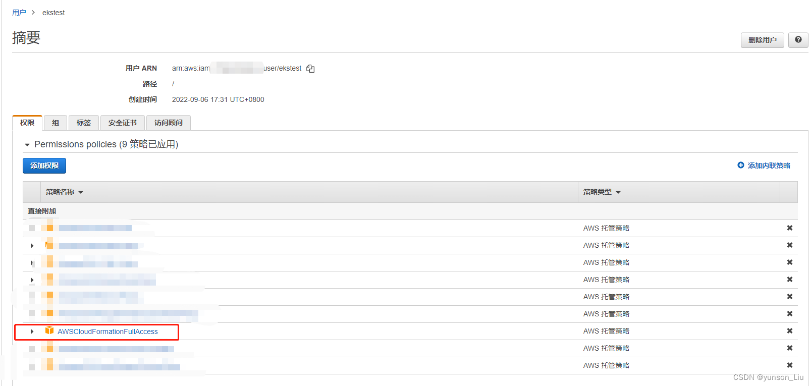 no identity-based policy allows the cloudformation:CreateStack action ...