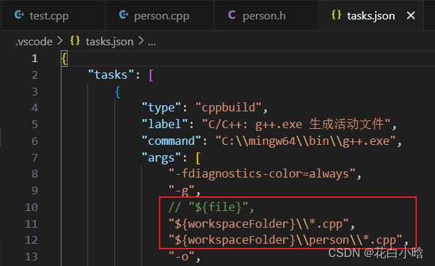 VSCode常见坑及解决方法_vscode无法定位程序输入点dis-CSDN博客