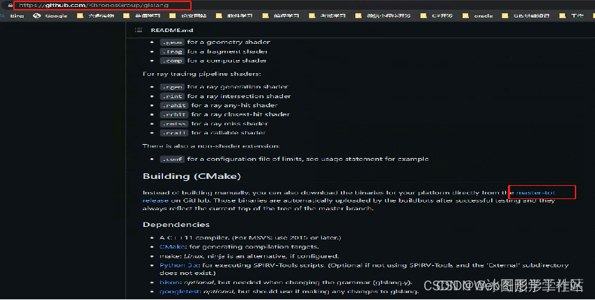 3.WebGL+Shader项目处初始化_vscode webgl 开发工具-CSDN博客