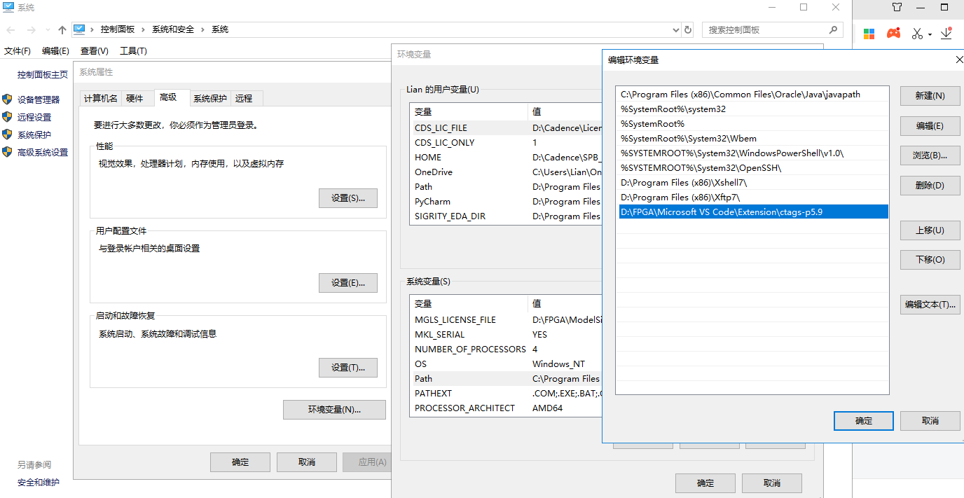 VSCode中Ctags配置及下载链接_ctags下载-CSDN博客