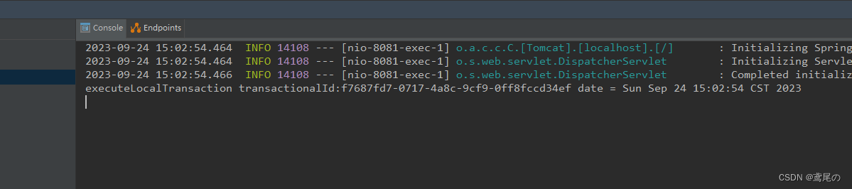 SpringCloudStream简单集成RocketMQ及事务消息_spring-cloud-stream-binder-rocketmq-CSDN博客