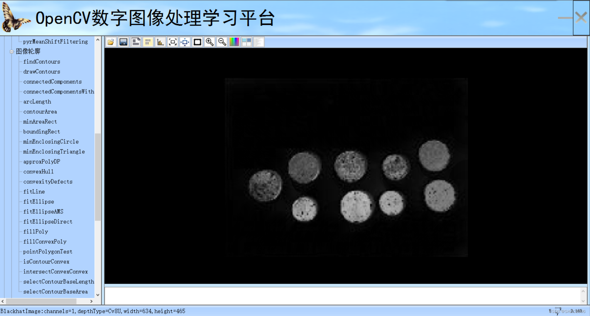 Opencv数字图像处理学习平台opencv数字图像处理平台 Csdn博客