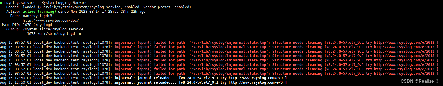 记一次rsyslog 引发的Structure needs cleaning问题处理_systemct1 status rsys1og failed for path-CSDN博客