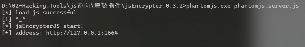 前端加密爆破之Burp插件详解（jsEncrypter、BurpCrypto）-CSDN博客