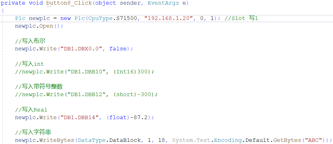 西门子仿真软件（S7-PLCSIM Advanced ）与C#通过Profinet读写DB测试总结_c# profinet-CSDN博客
