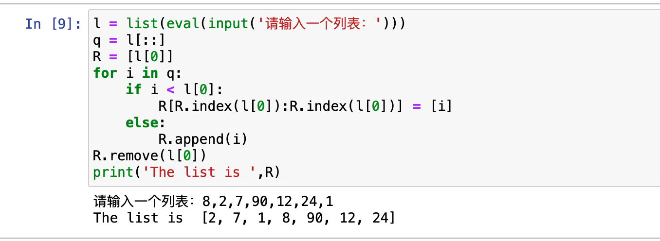 Python 判断回文字符串 模拟发红包程序 以列表l 0 为分界点重排列表python For L 0 R Len Csdn博客
