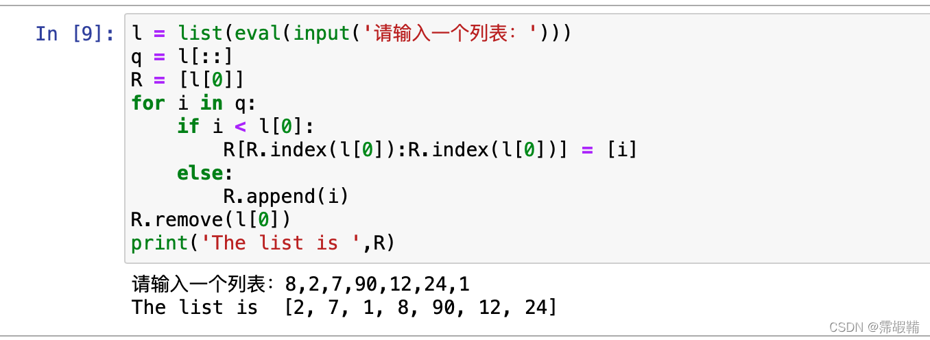 Python 判断回文字符串 模拟发红包程序 以列表l 0 为分界点重排列表python For L 0 R Len Csdn博客