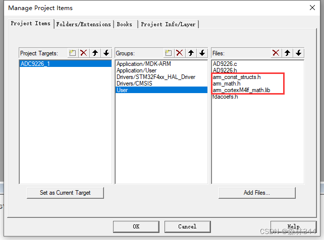 STM32F4使用arm DSP_stm32f4 dsp-CSDN博客