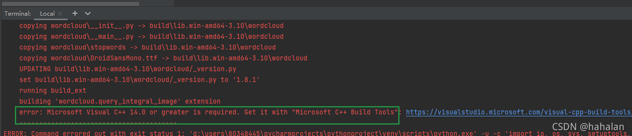 Python安装wordcloud出错pip Install Wordcloud出错 Csdn博客