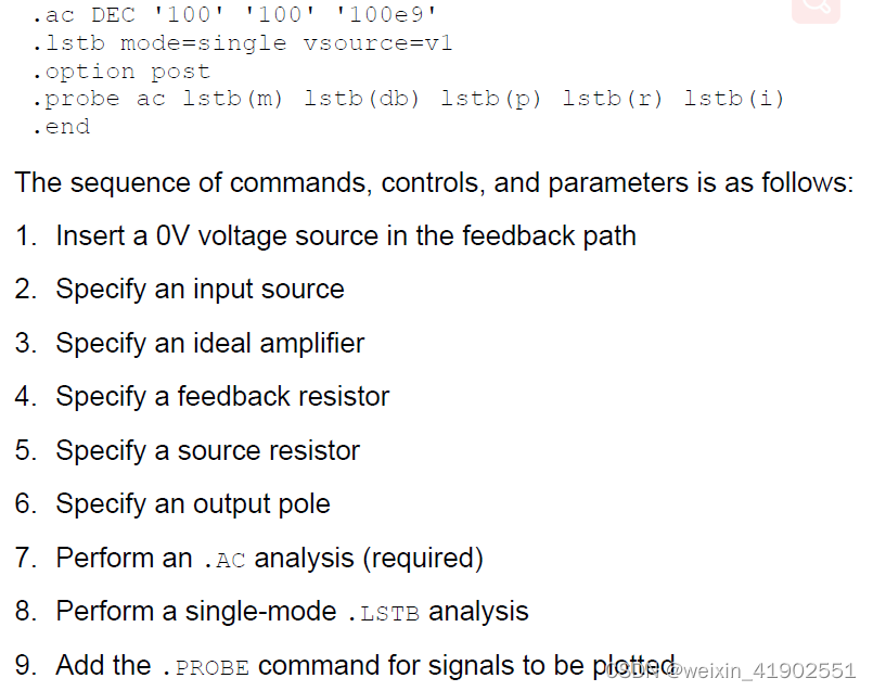 Hspice中的LSTB环路稳定性分析-CSDN博客