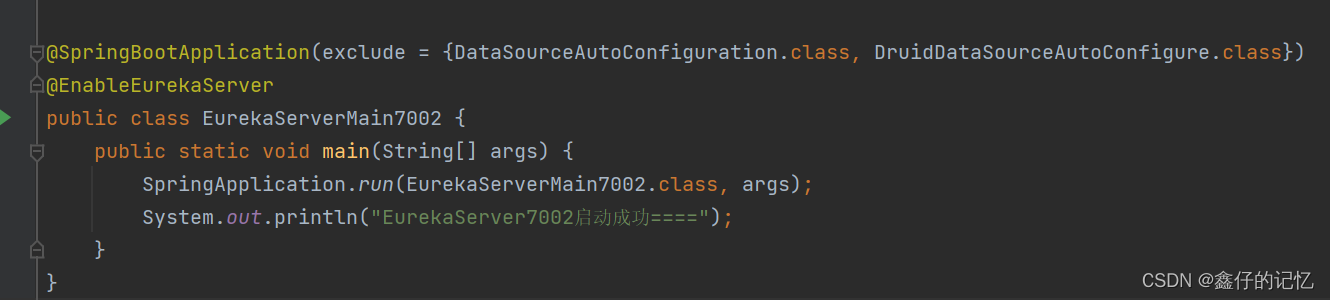 Springbootapplicationexclude Datasourceautoconfigurationclass 仍会进行“url”扫描问题加了 