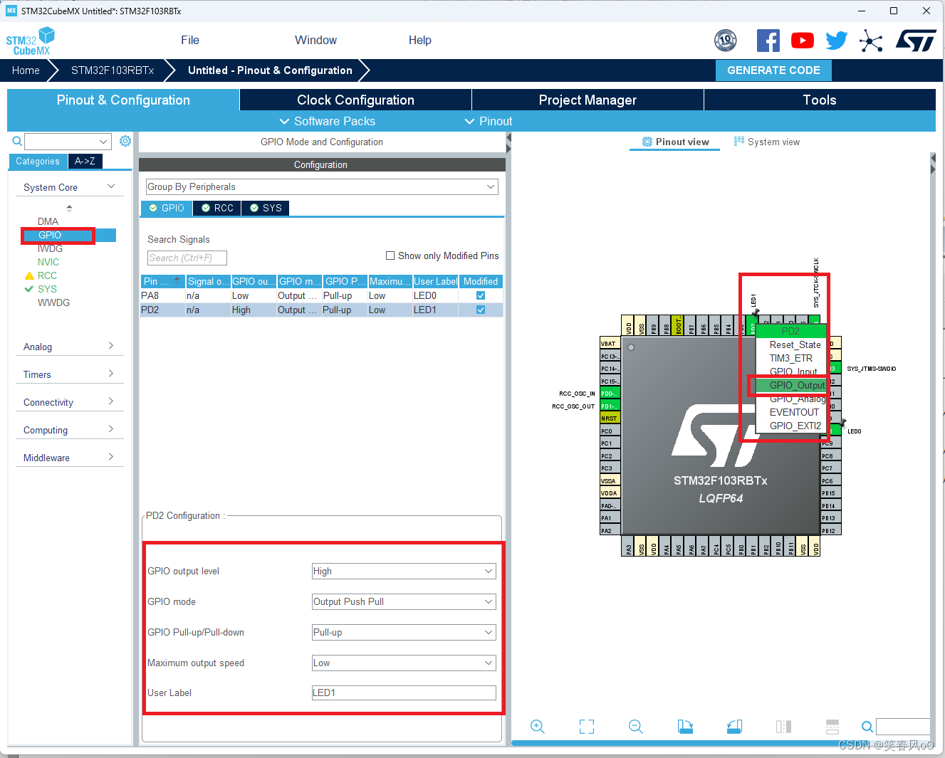 基础篇003 【stm3f1】使用stm32cubemx创建mdk工程，实现流水灯的仿真与下载验证stm32f开发 Csdn博客