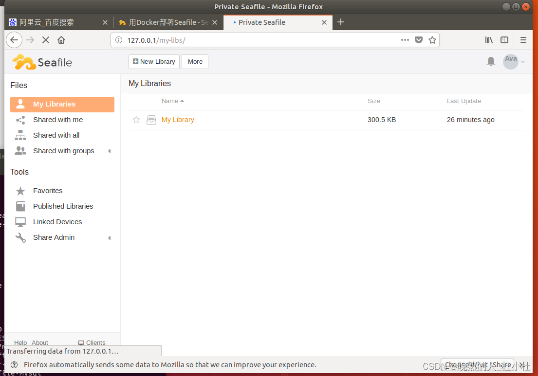 Docker 部署 Seafile 服务_docker seafile-CSDN博客