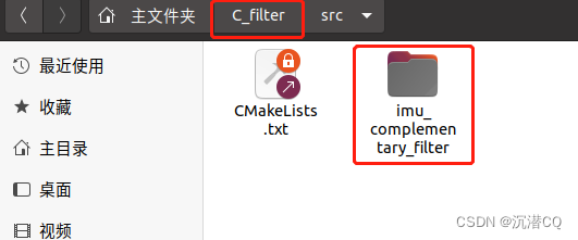 【ROS】编译GitHub下载下来的代码包_the specified source space does not exist-CSDN博客
